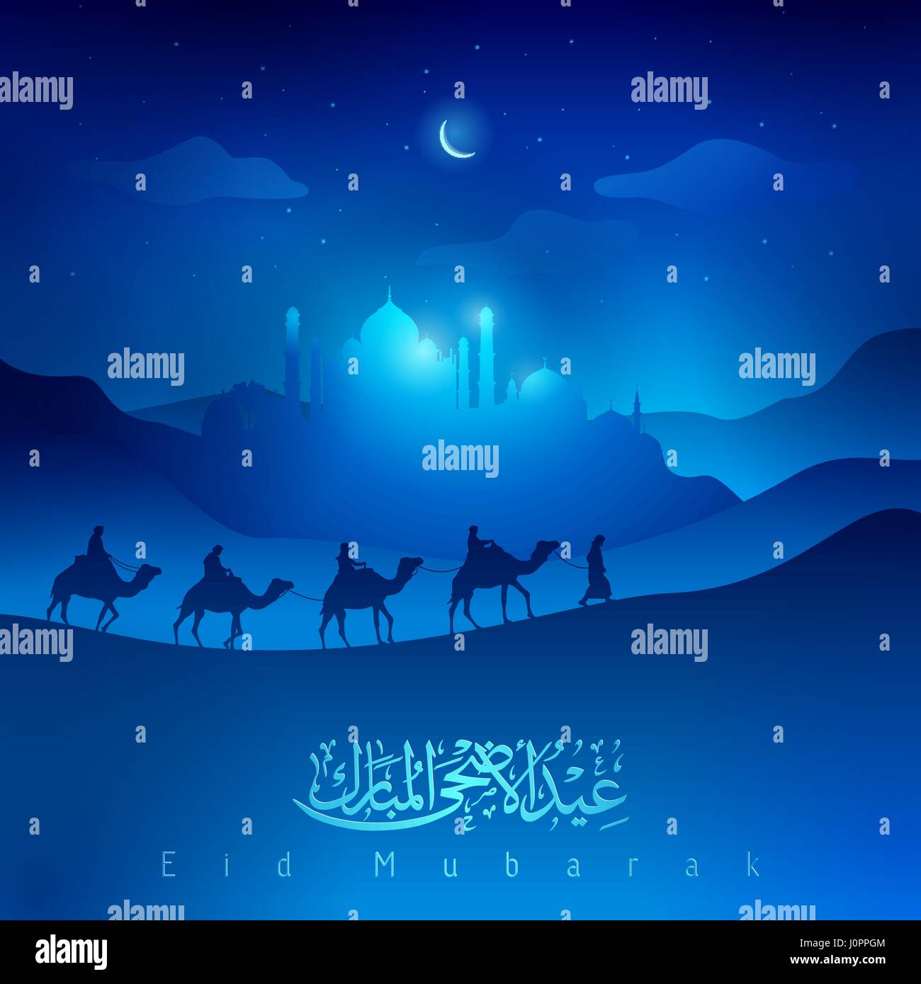 Desert arabic landscape illustration with mosque or islamic banner ...