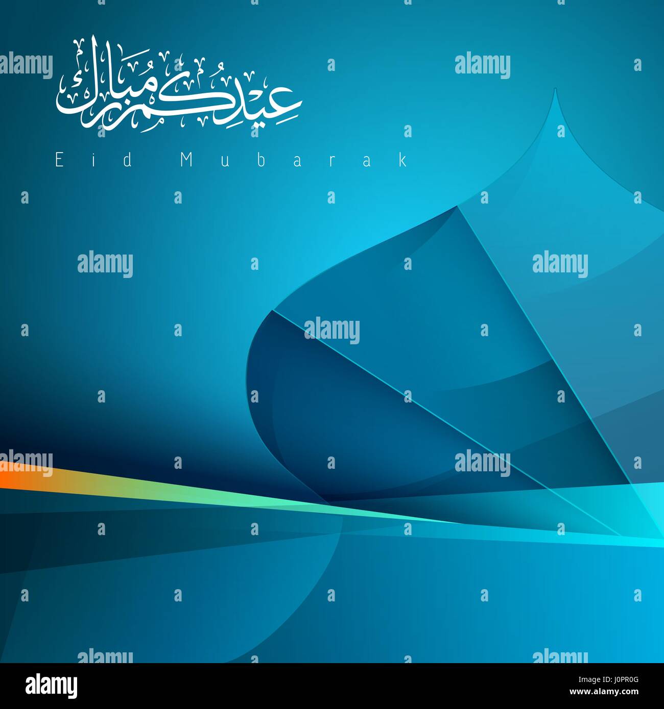 Eid greeting template with mosque dome and arabic calligraphy text Eid ...