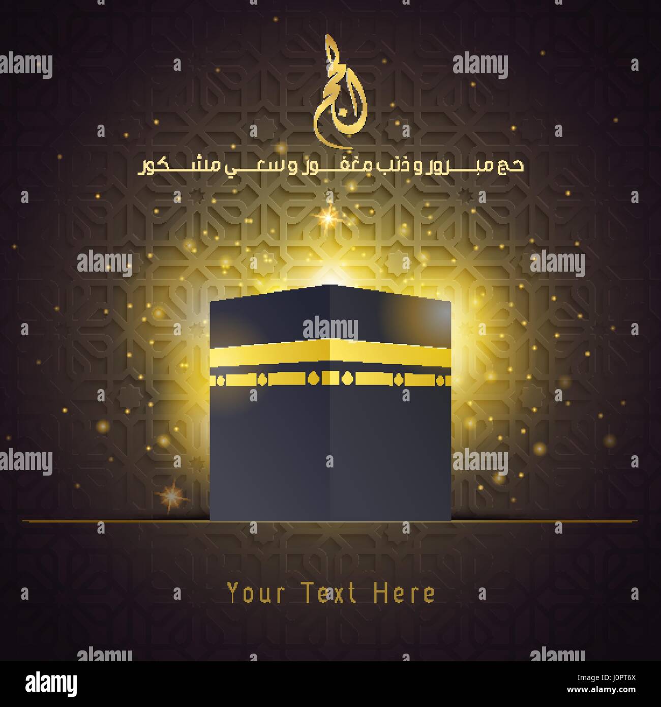 Kaaba and arabic geometric pattern for greeting background of Hajj ...