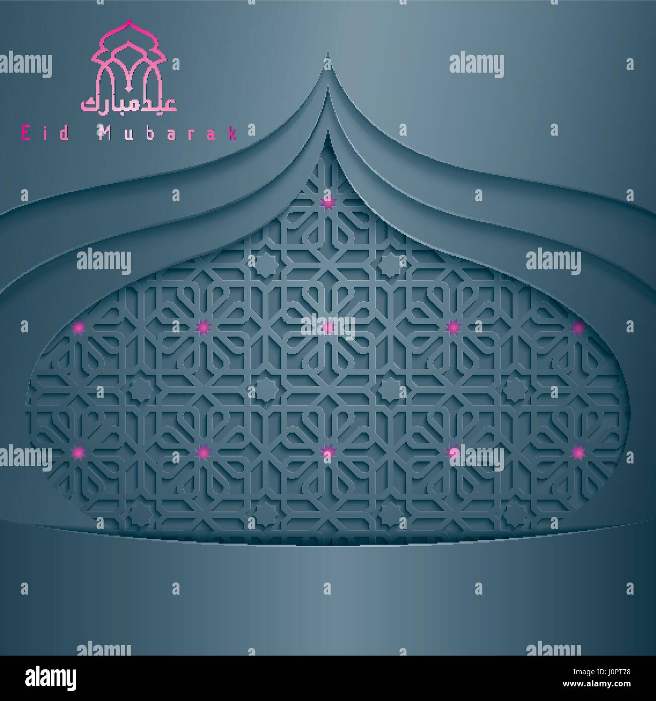 Mosque dome with arabic pattern and calligraphy for greeting background ...