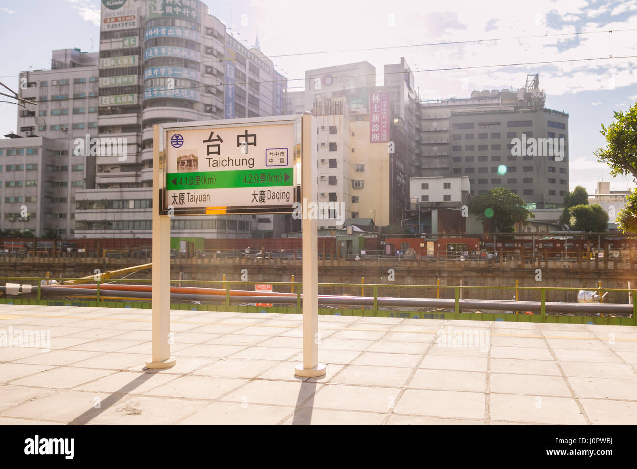 Taichung metro hi-res stock photography and images - Alamy
