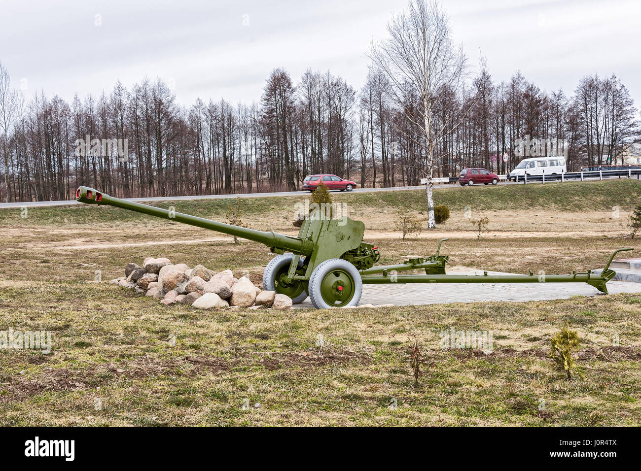 Artillery anti-tank 85 mm gun D-44. Fragment of the memorial to ...