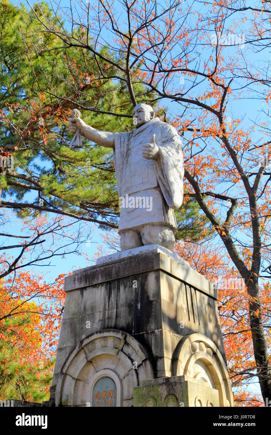 Ikegami Honmon-ji Temple Nichiren Statue Tokyo Japan Stock Photo - Alamy