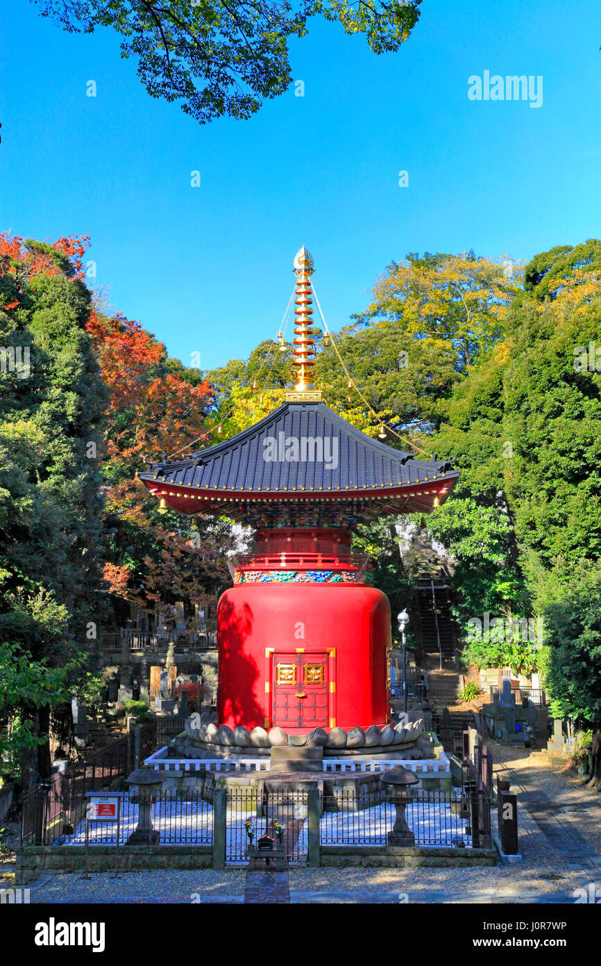Hoto hi-res stock photography and images - Alamy