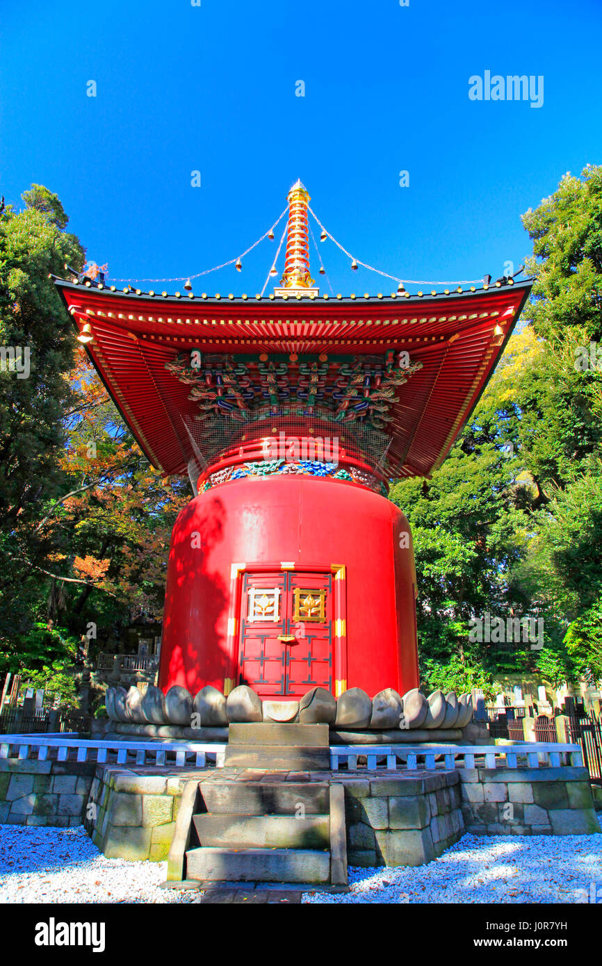 Hoto tower hi-res stock photography and images - Alamy