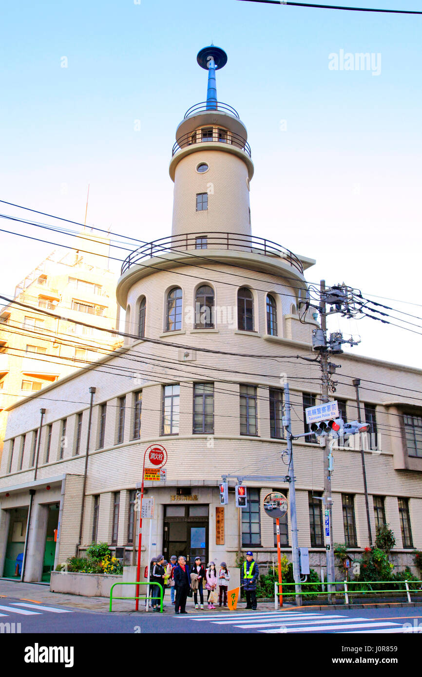 Fire Station Tokyo Japan High Resolution Stock Photography and Images ...