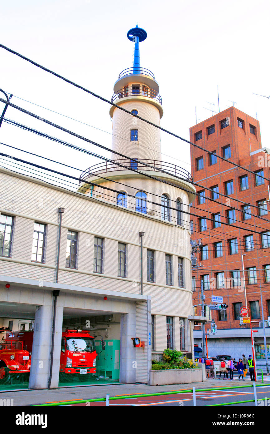 Takanawa Fire Station Minato Tokyo Japan Stock Photo - Alamy