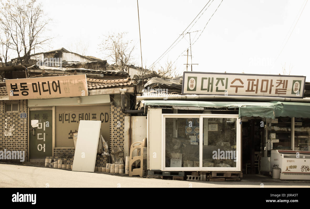 Seoul, South Korea - April 1st 2017: View of the last poor hillside ...