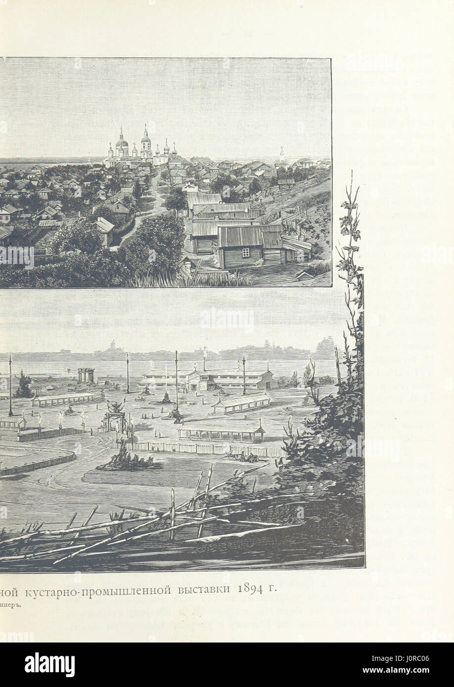 A work on a specific geographical region, providing detailed ...