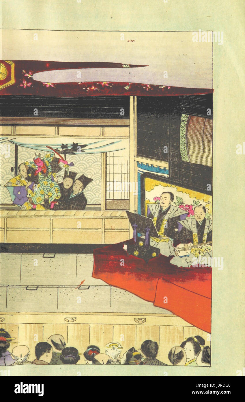 This illustrated work offers a glimpse into life in Tokyo, capturing ...