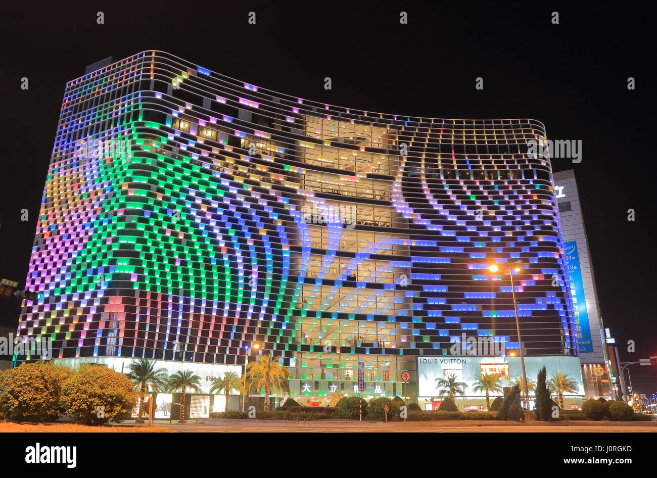 Talees department store in Kaohsiung Taiwan. Talees department store is ...