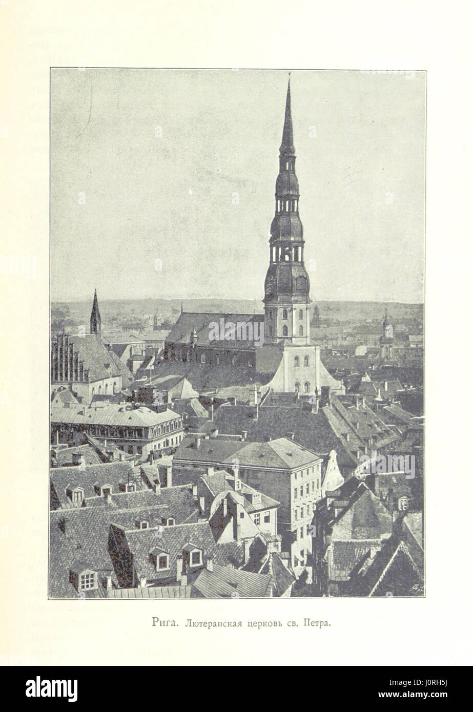 This work features illustrations and maps of an unspecified region ...