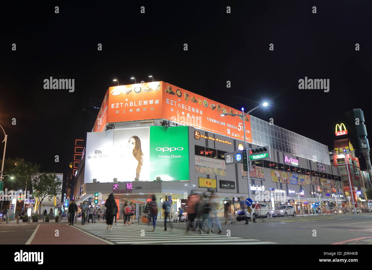 People visit President shopping mall in Wufu shopping street in ...