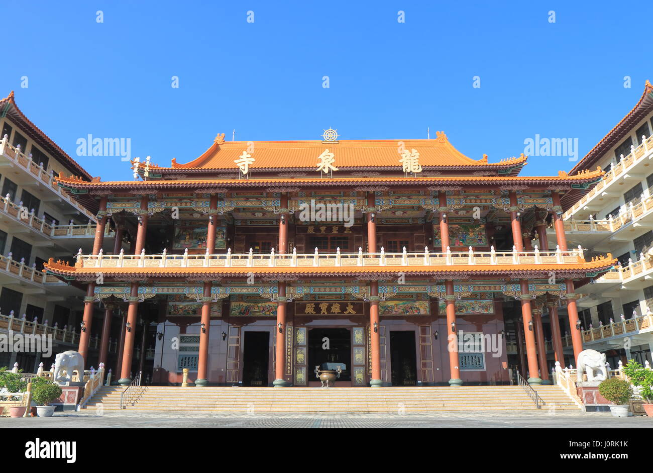 Longquan temple pagoda hi-res stock photography and images - Alamy