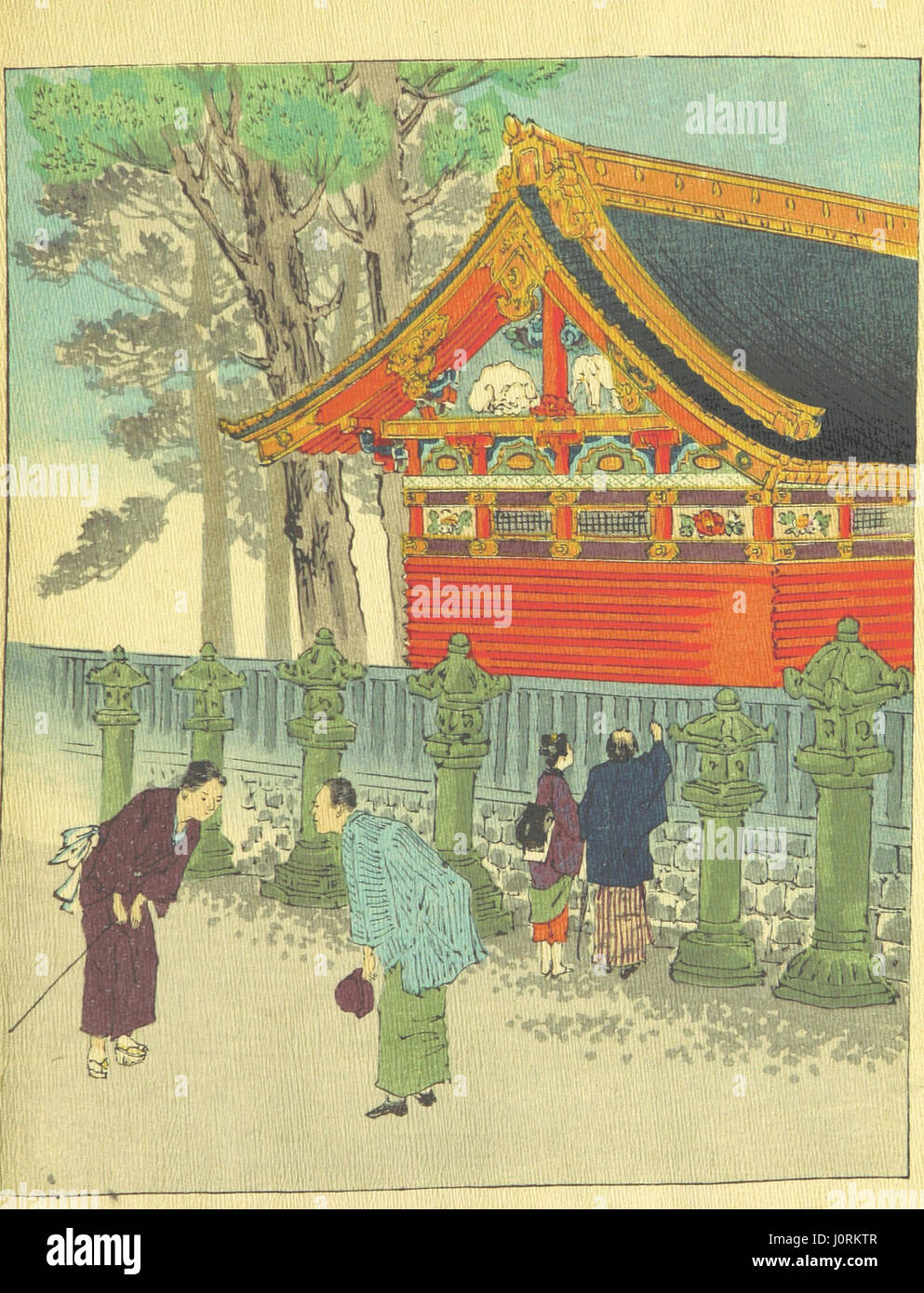 'My Japanese' is a picture book featuring Japanese themes, with ...