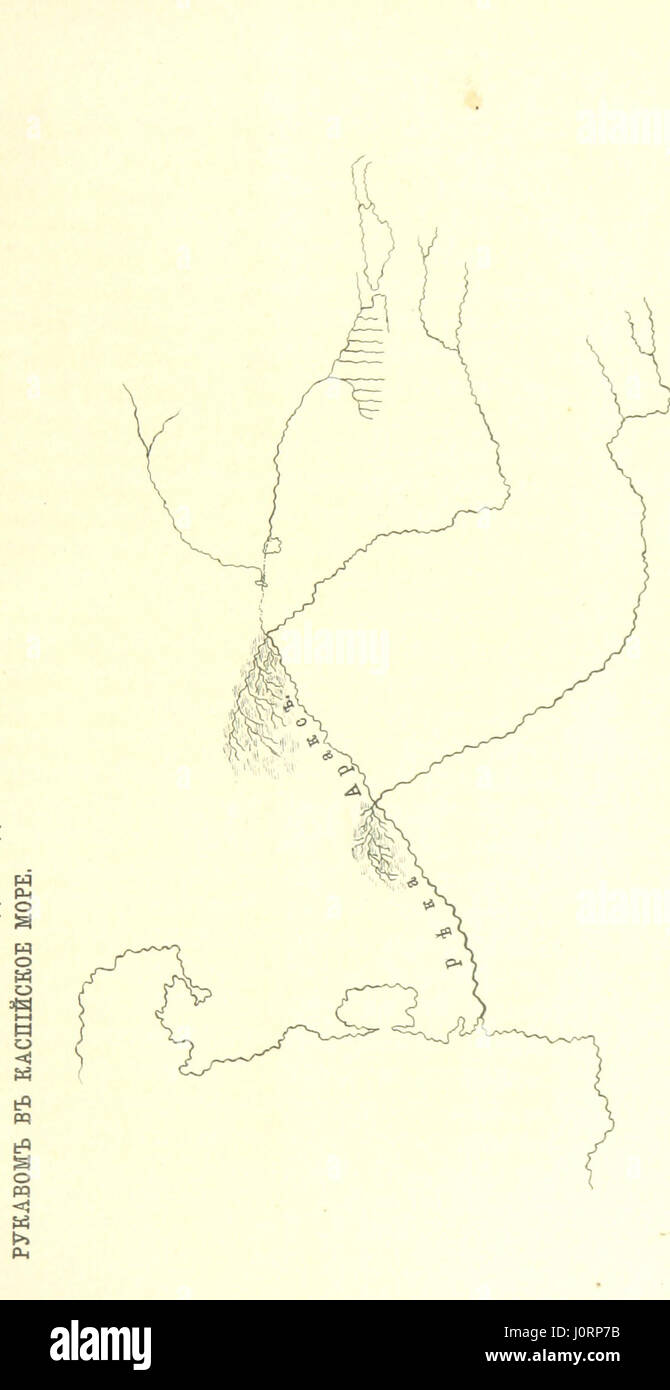 Unfortunately The Title Provided Is Unreadable In The Current Script It Appears To Be In A Non