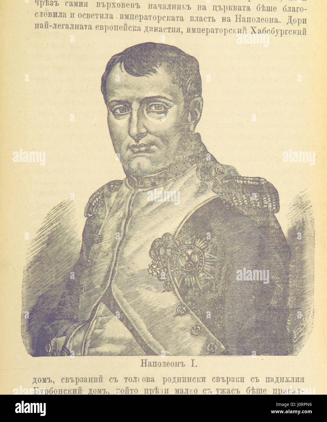 This work discusses the history of a key historical period, 1814-1830 ...