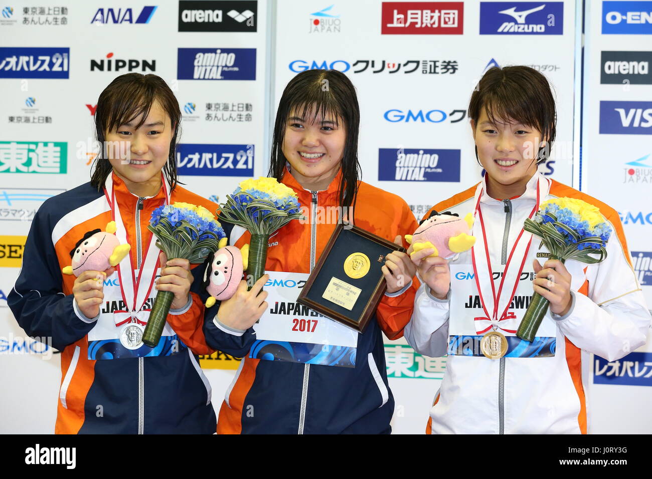 Womens 200m butterfly victory ceremony hi-res stock photography and images - Alamy