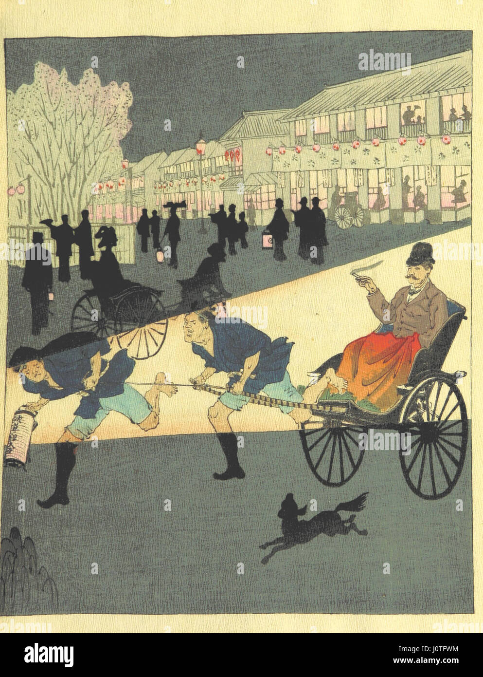 'My Japanese' is a Japanese picture book that combines words and music ...