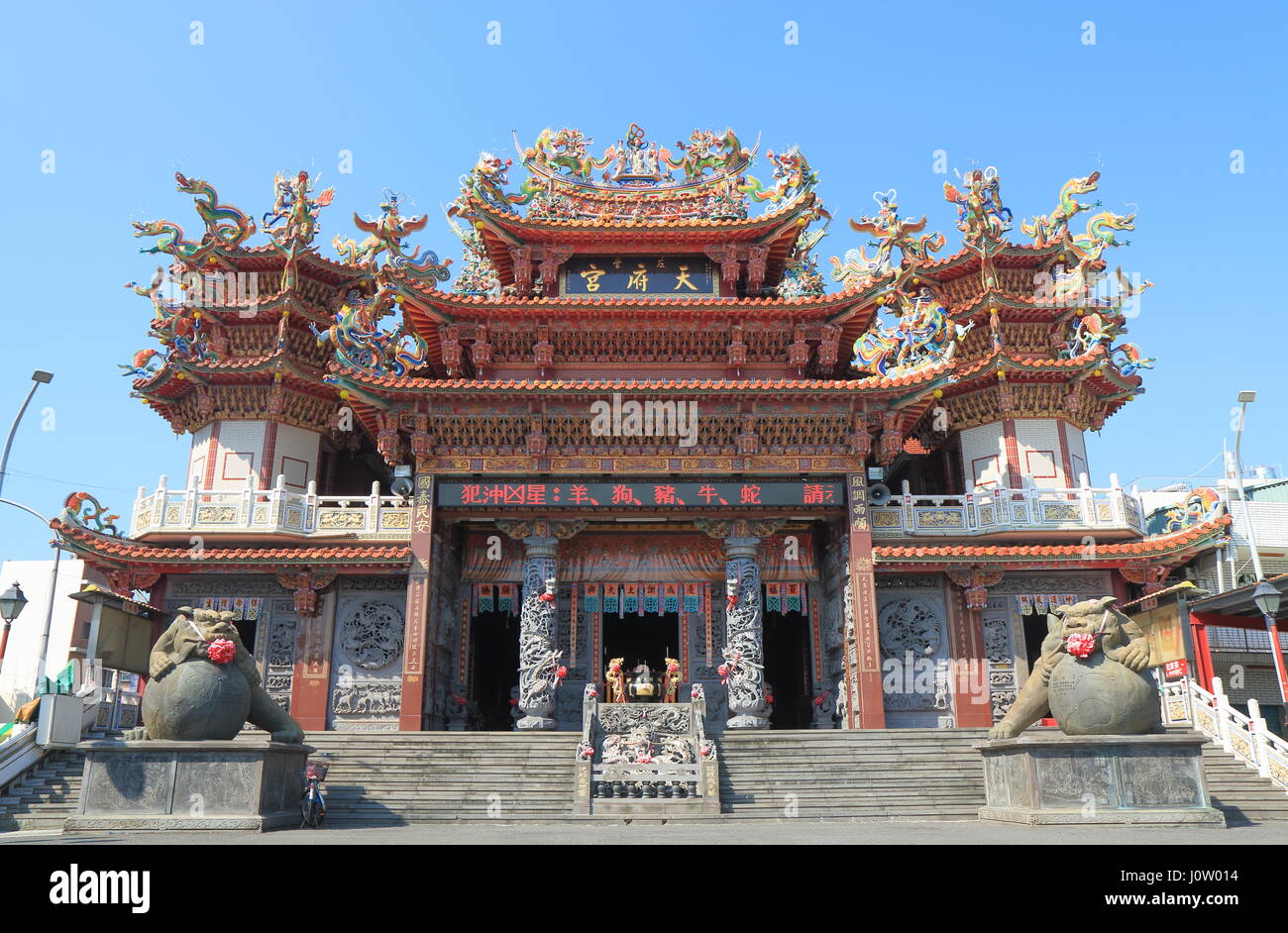 Tianfu palace hi-res stock photography and images - Alamy