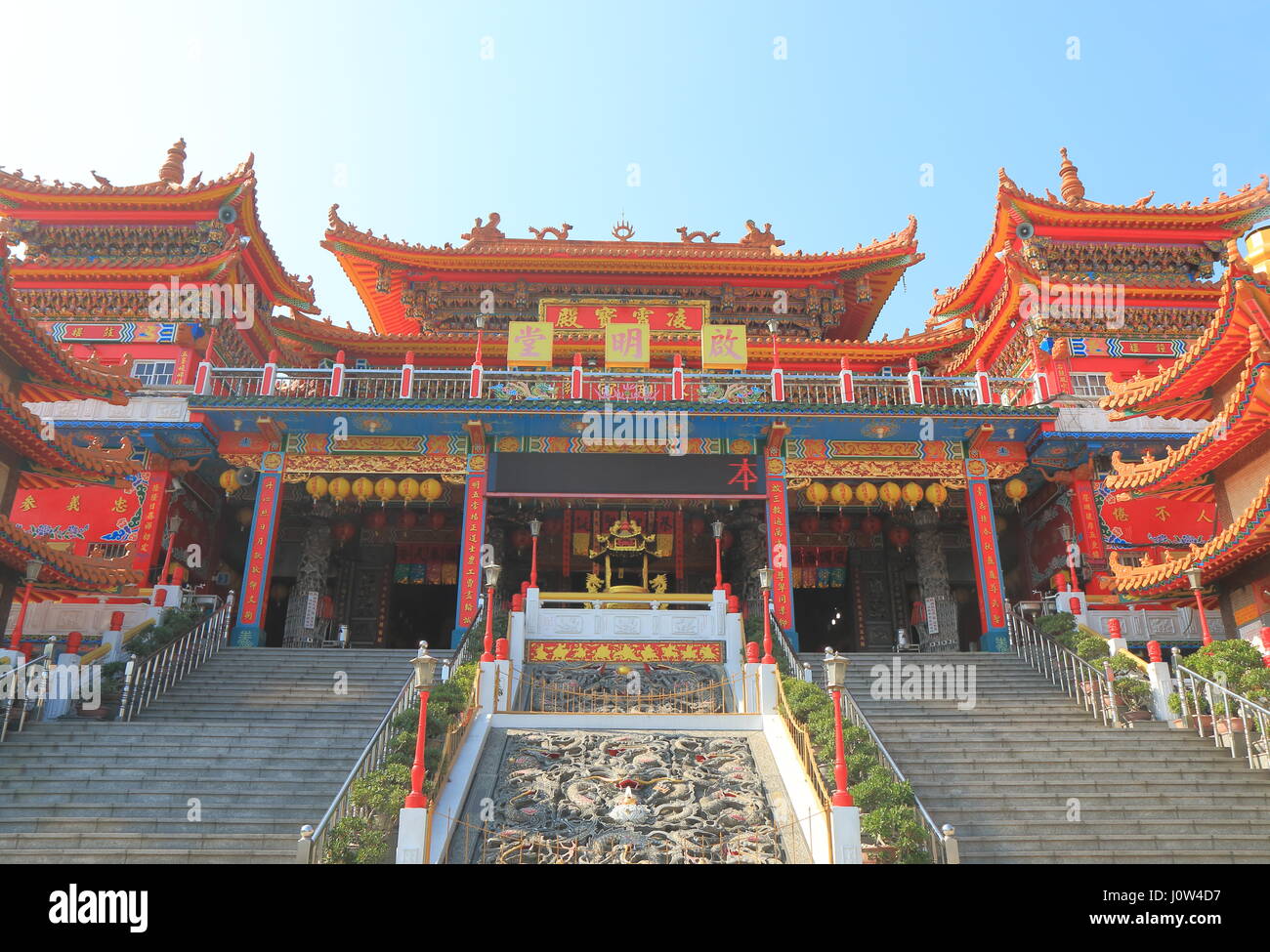Ming palace hi-res stock photography and images - Alamy