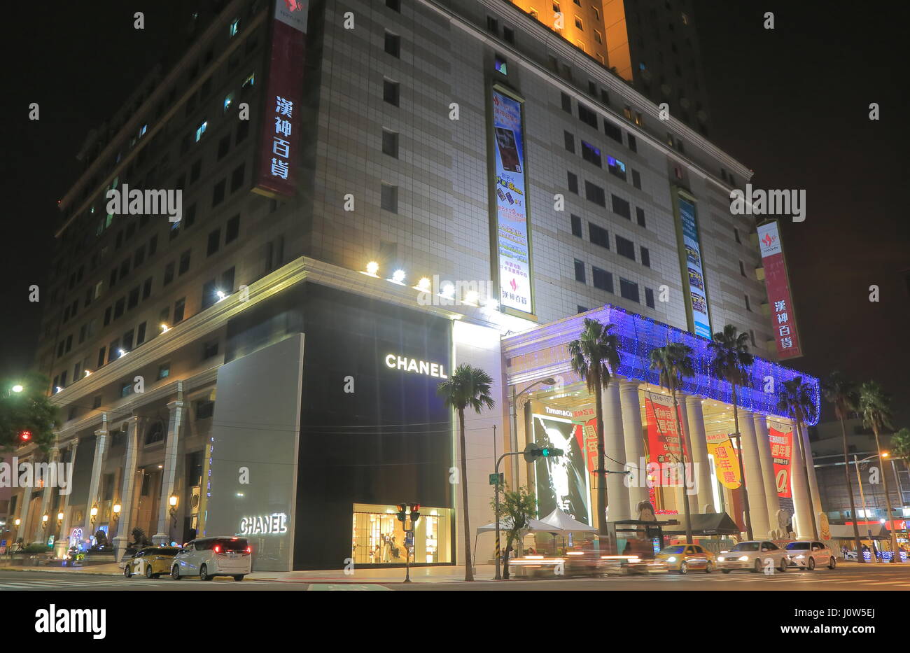 People visit Hanshin department store in Kaohsiung Taiwan Stock Photo ...