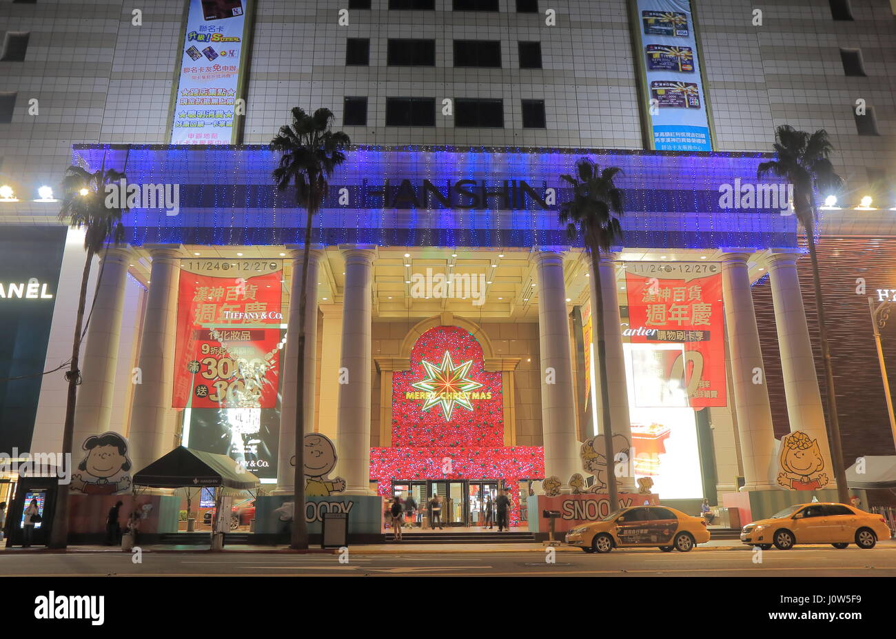 People visit Hanshin department store in Kaohsiung Taiwan Stock Photo ...