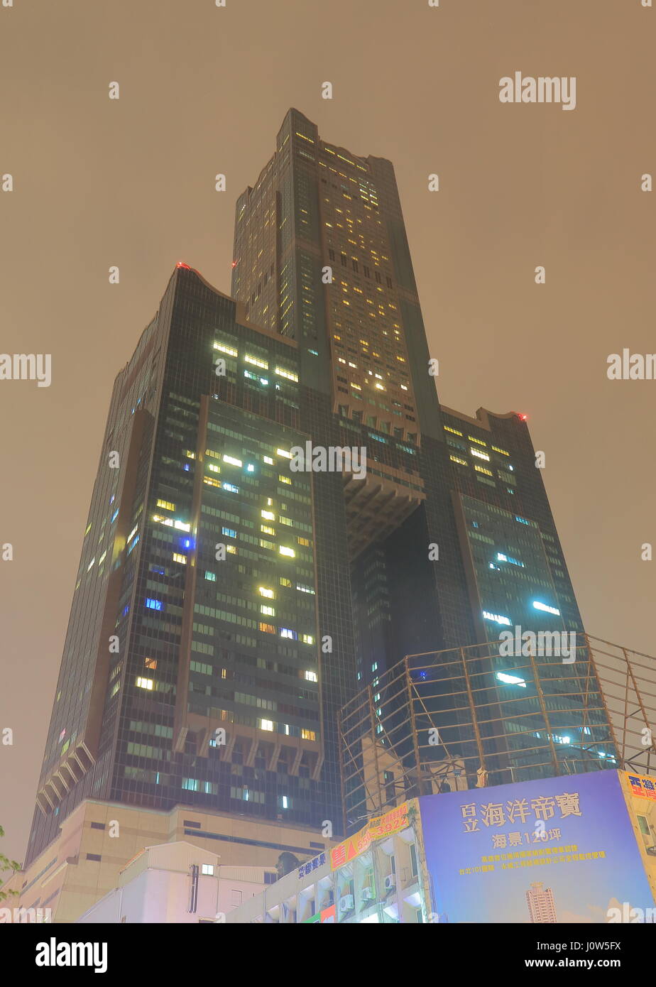 85 Sky Tower entrance in Kaohsiung Taiwan. 85 Sky Tower is 347.5m high ...