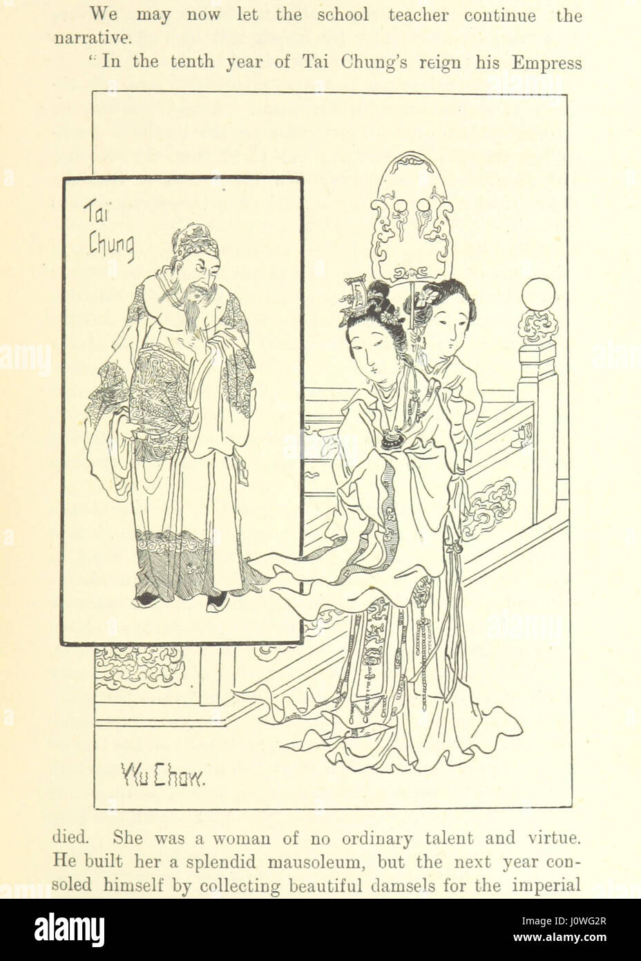 A collection of sketches depicting village life in central China ...