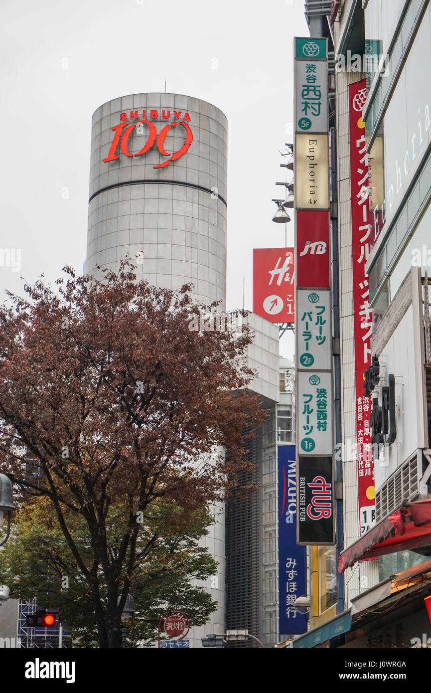 Shibuya 109 department store, Tokyo, Japan Stock Photo - Alamy