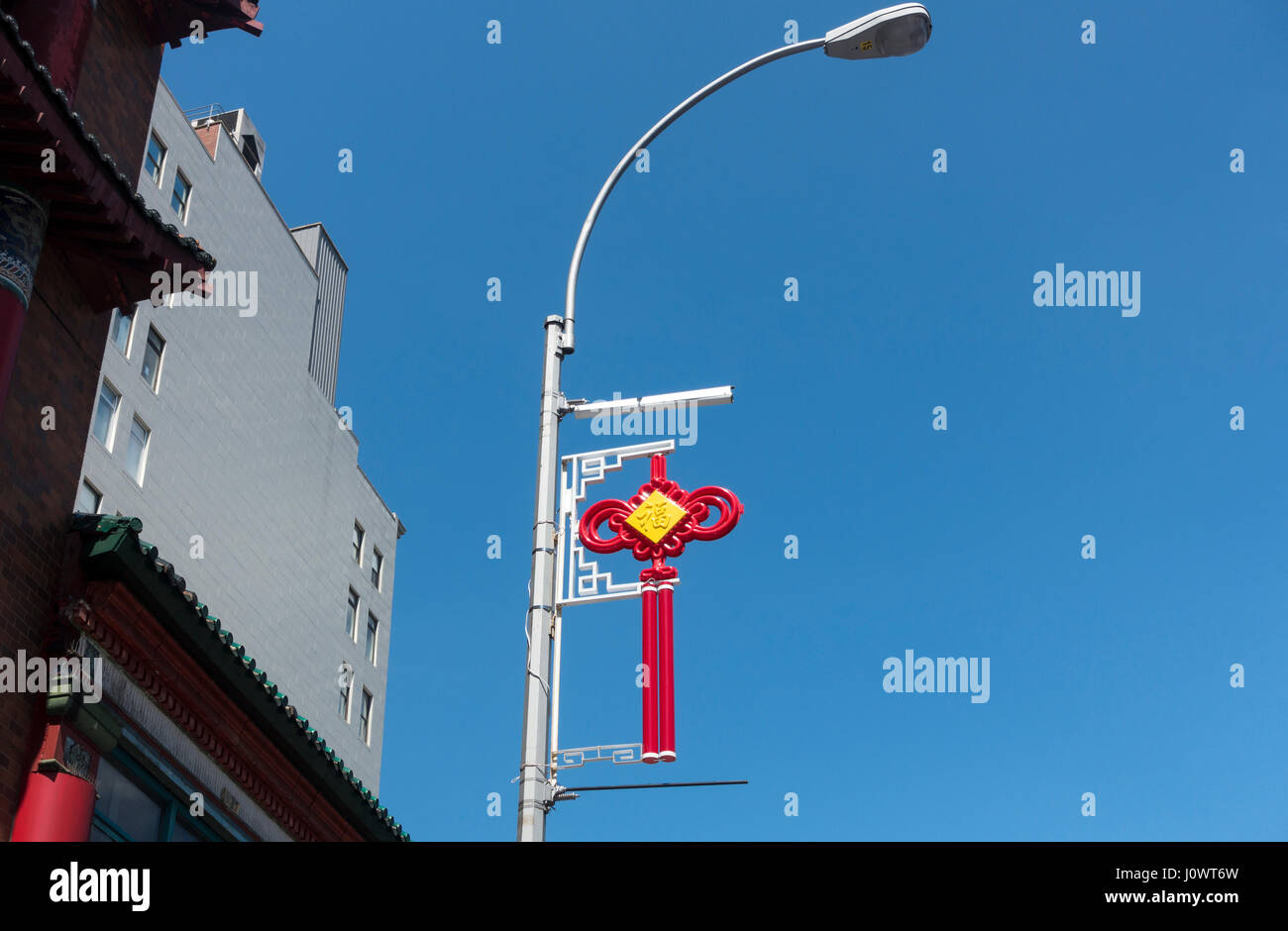 Lucky color red hi-res stock photography and images - Alamy