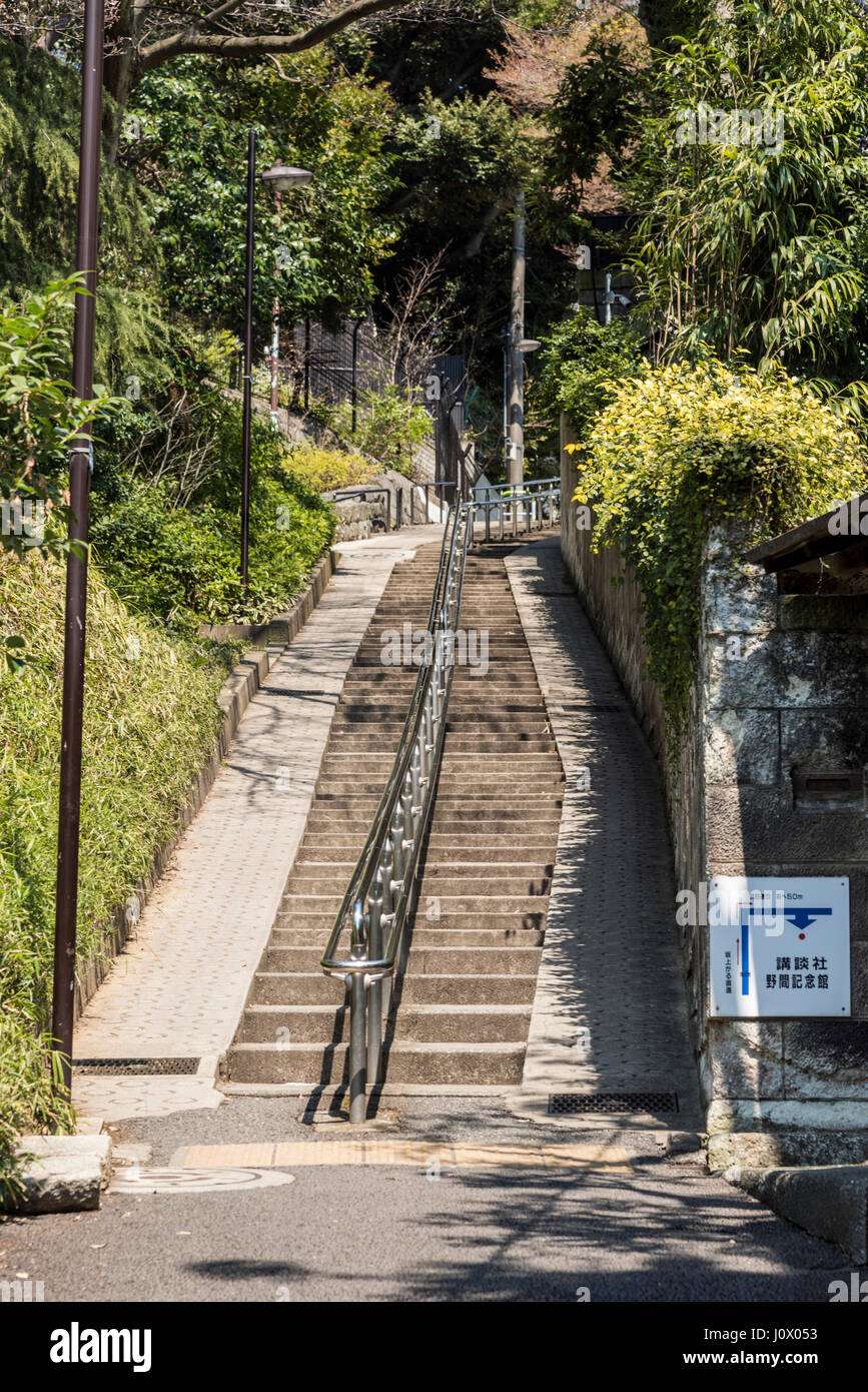Munatsukizaka, Bunkyo-Ku, Tokyo, Japan Stock Photo - Alamy