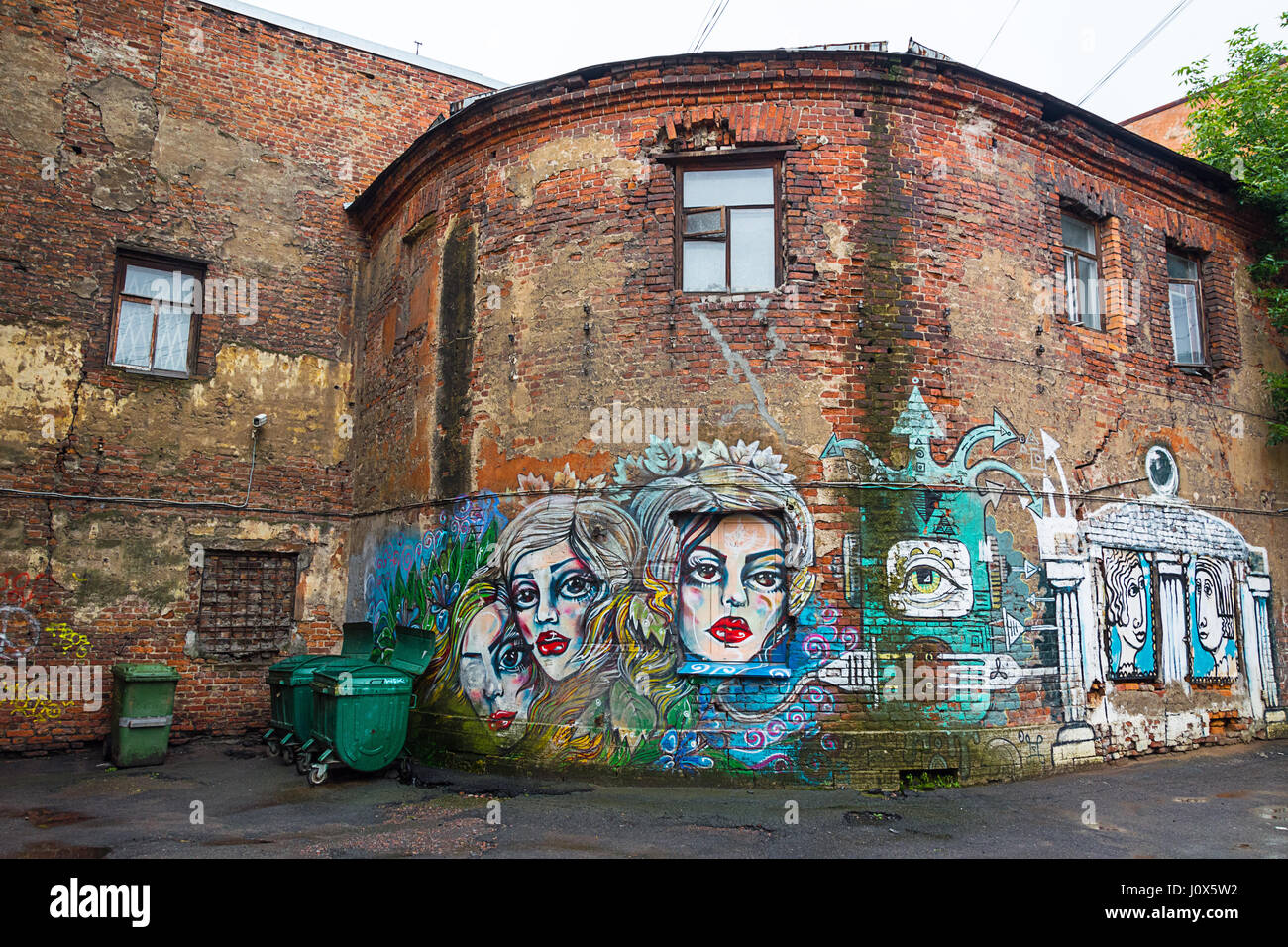 Depression art drawing hi-res stock photography and images - Alamy