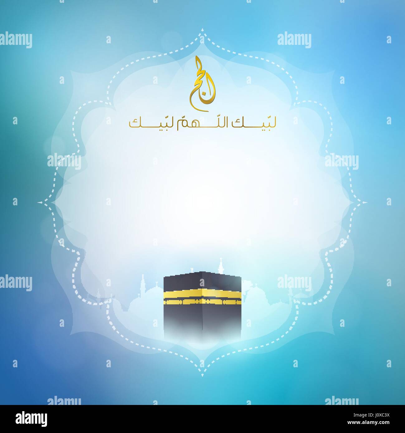 Hajj greeting background celebration with arabic calligraphy and kaaba ...
