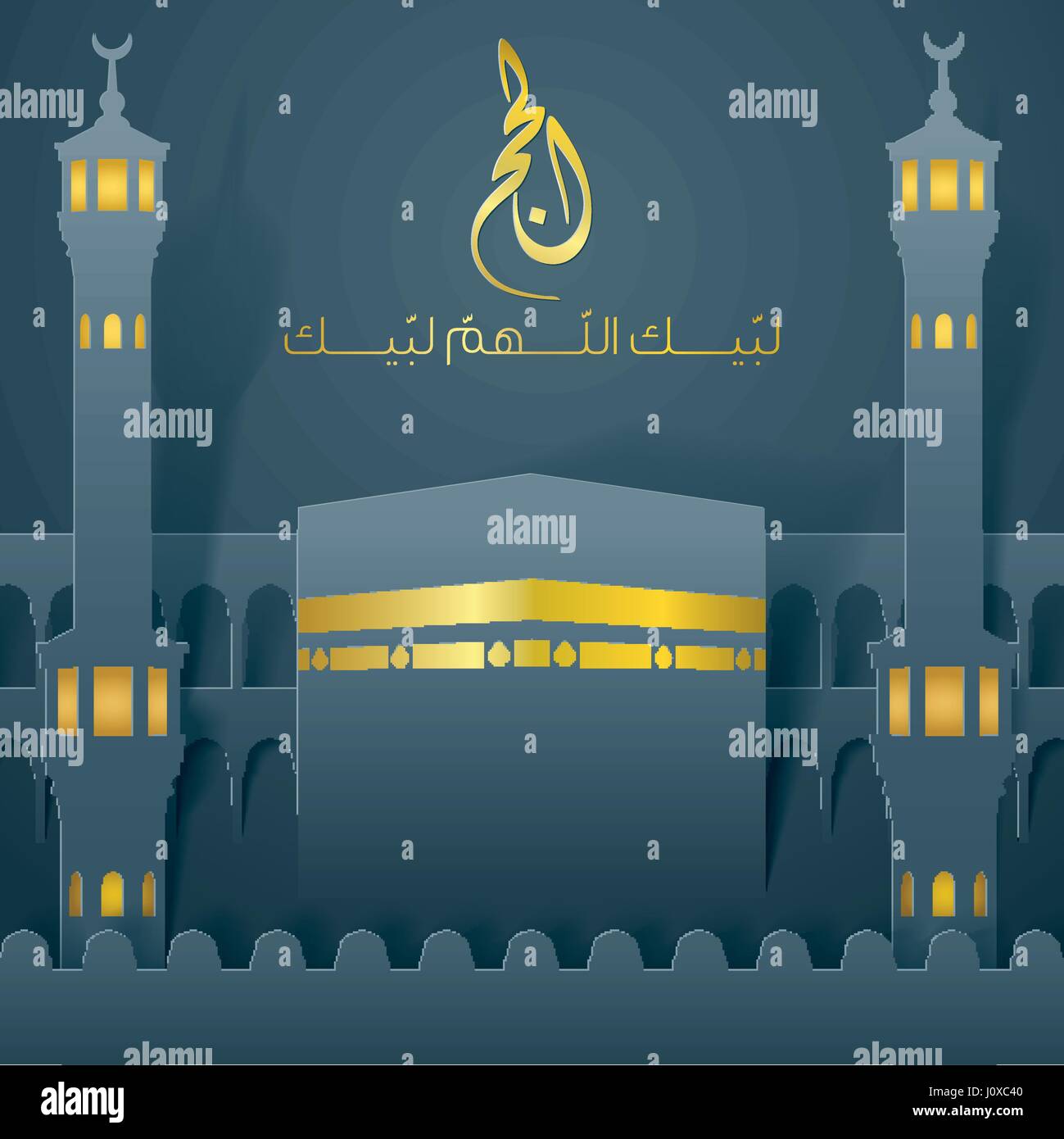 Hajj greeting card with kaaba and mosque islamic illustration Stock ...
