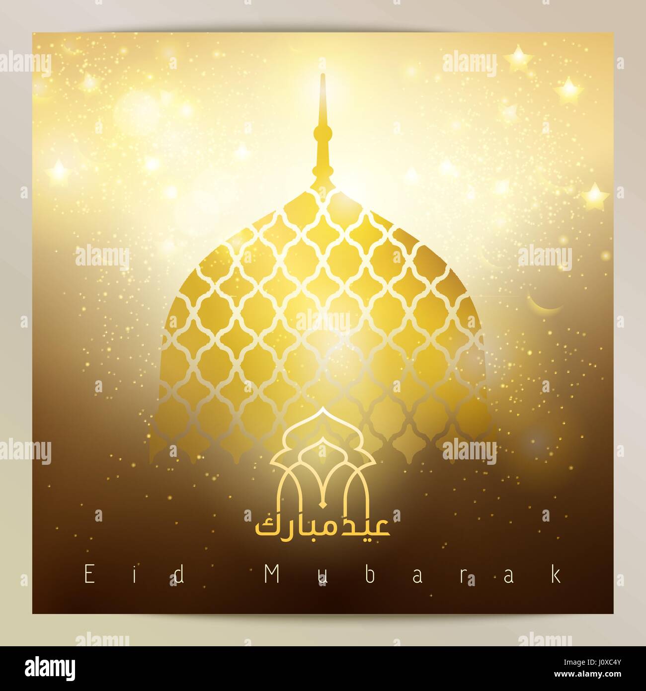 Eid mubarak gold glow mosque dome for greeting background Stock Vector ...