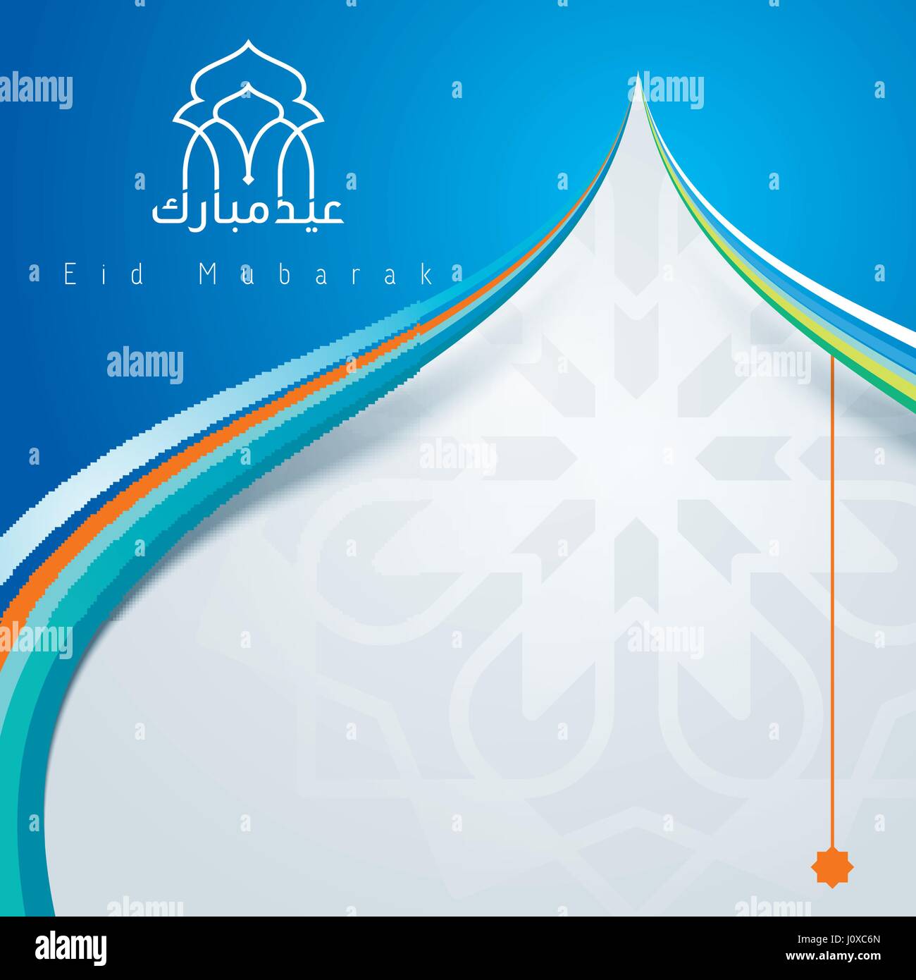 Eid mubarak colorful mosque dome for islamic greeting Stock Vector ...