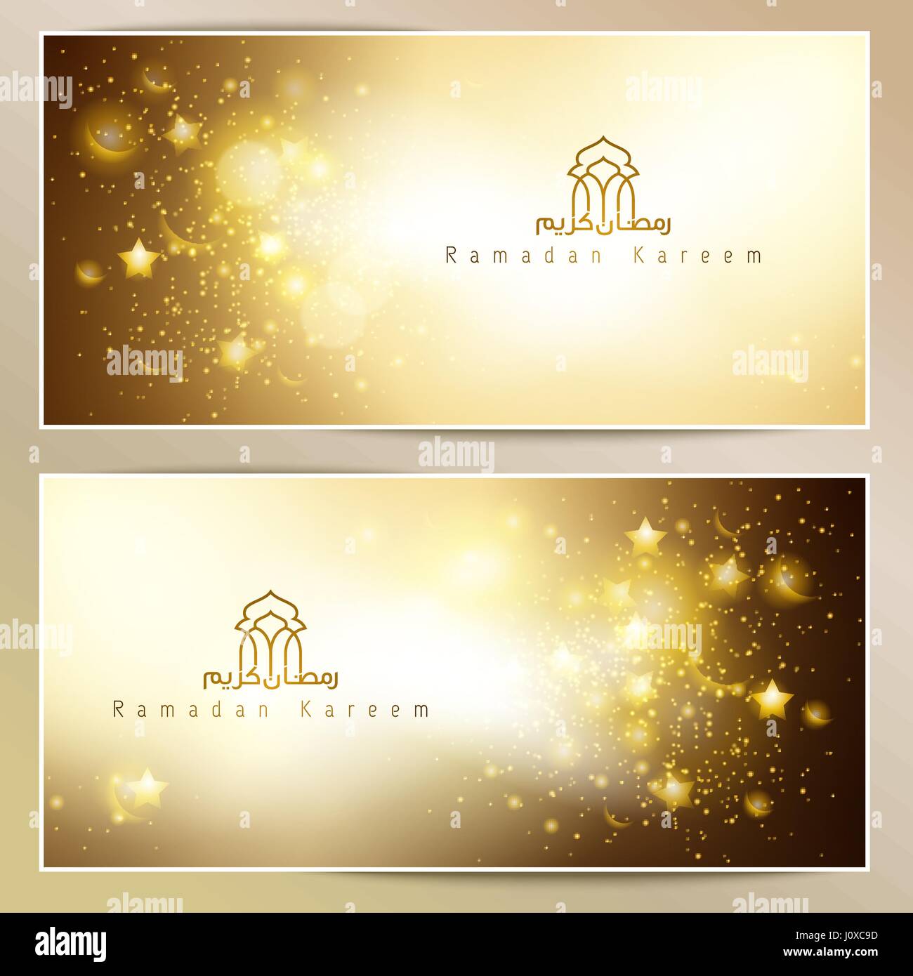 Ramadan muslim gold star crescent Stock Vector Images - Alamy