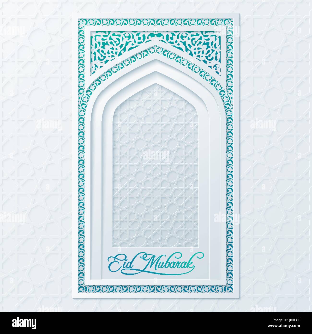 eid mubarak arabic geometrical pattern on window or door mosque Stock ...