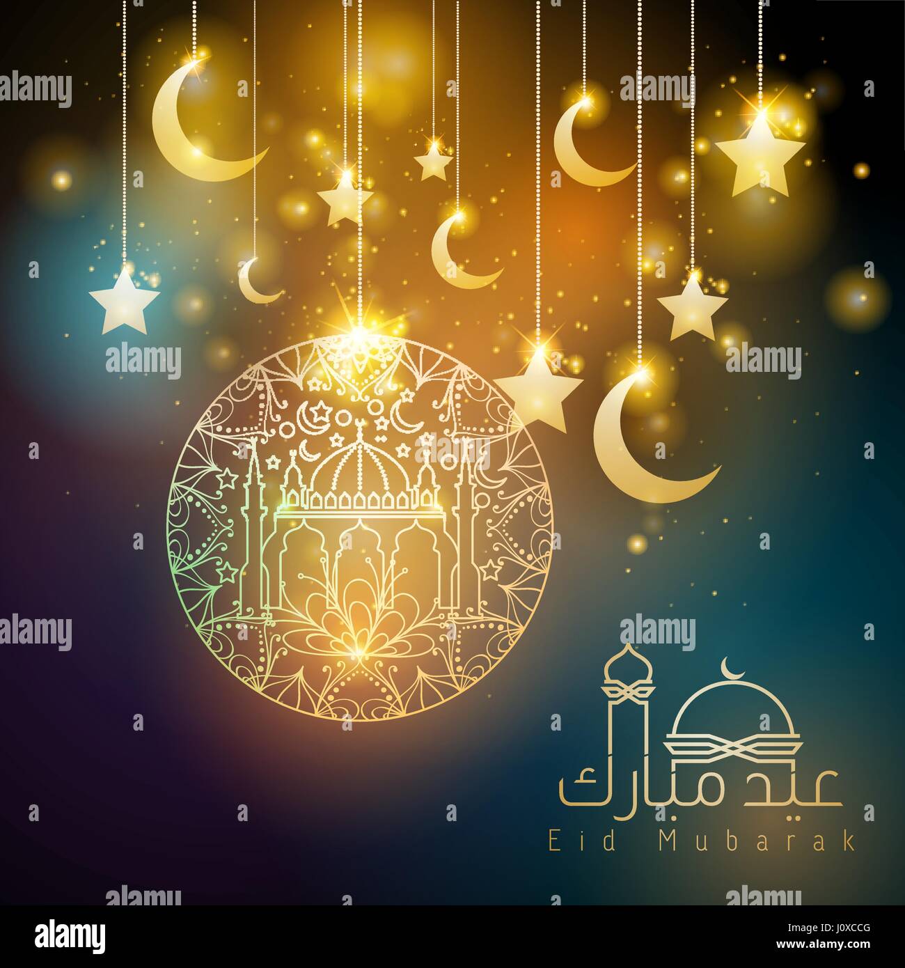 Mosque decoration Stock Vector Images - Alamy