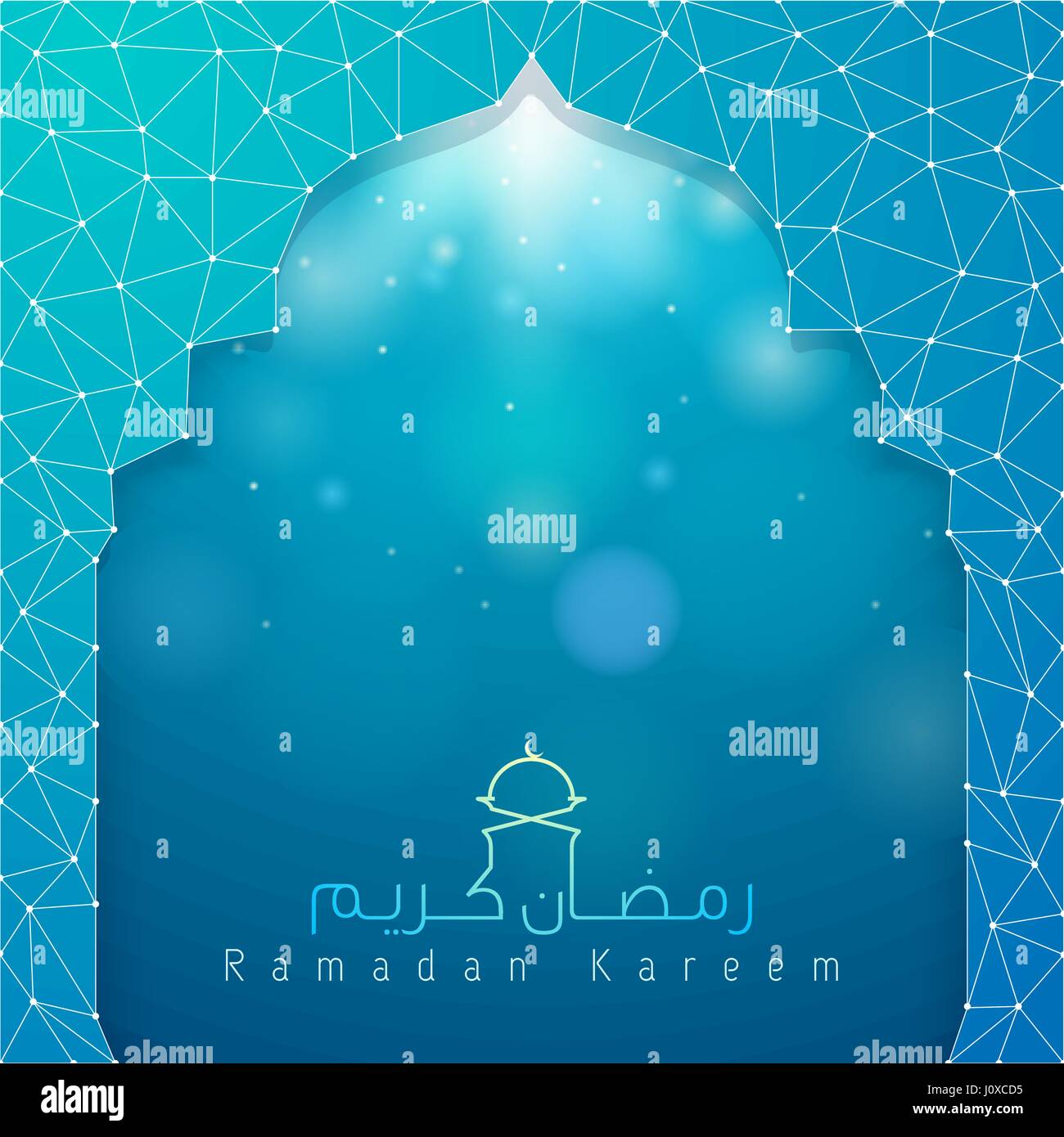 Text ramadan mubarak line Stock Vector Images - Alamy
