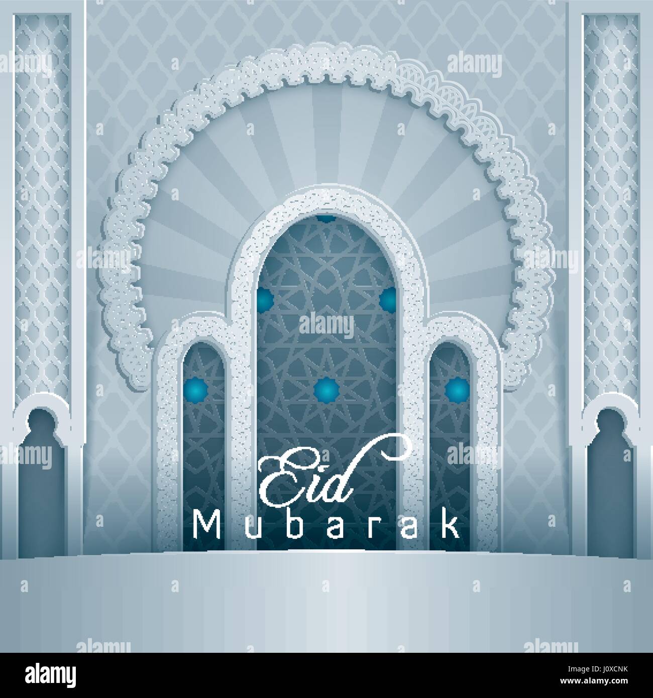 Mosque gift Stock Vector Images - Alamy