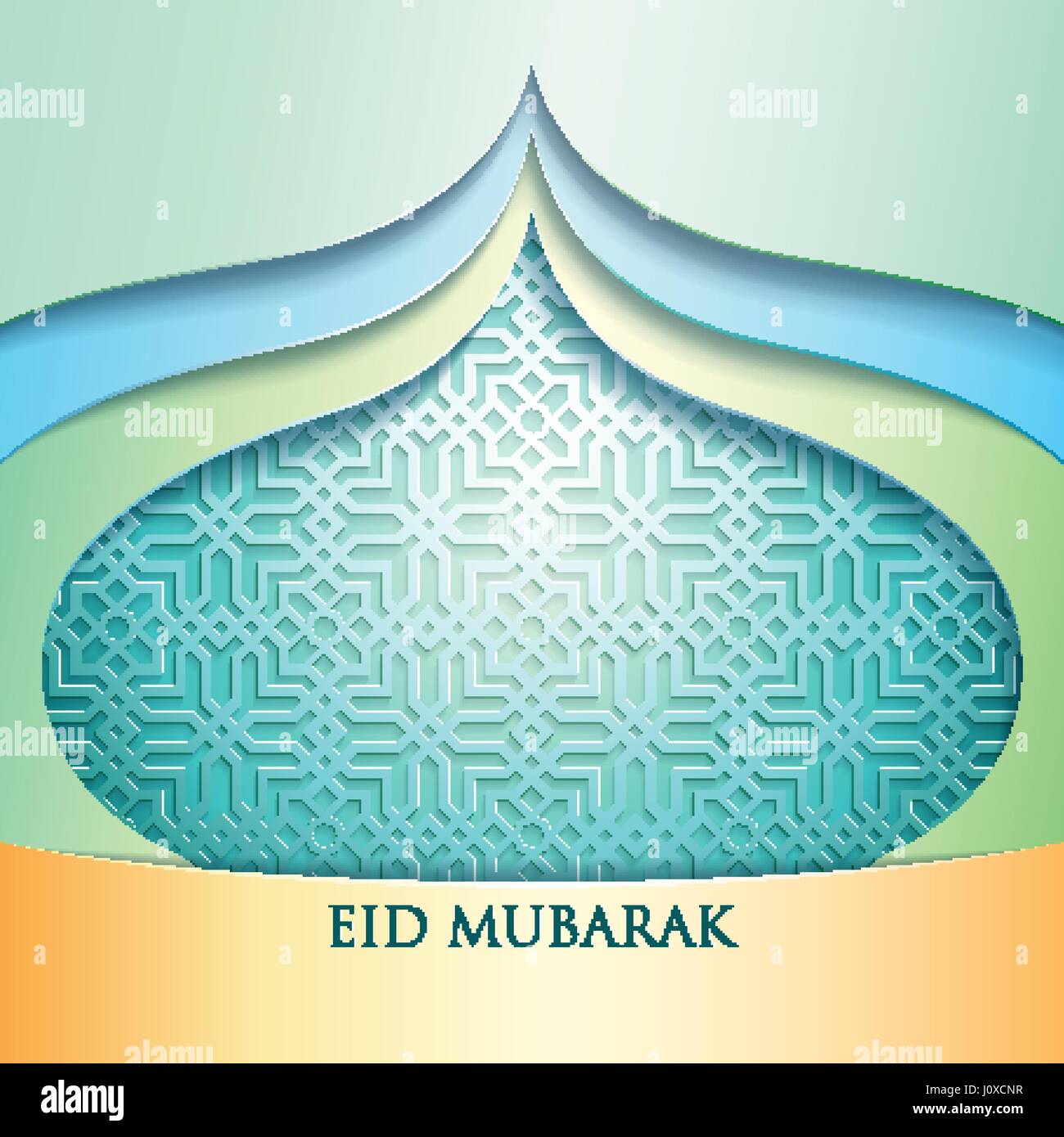 Eid Mubarak Mosque Dome colorful Stock Vector Image & Art - Alamy