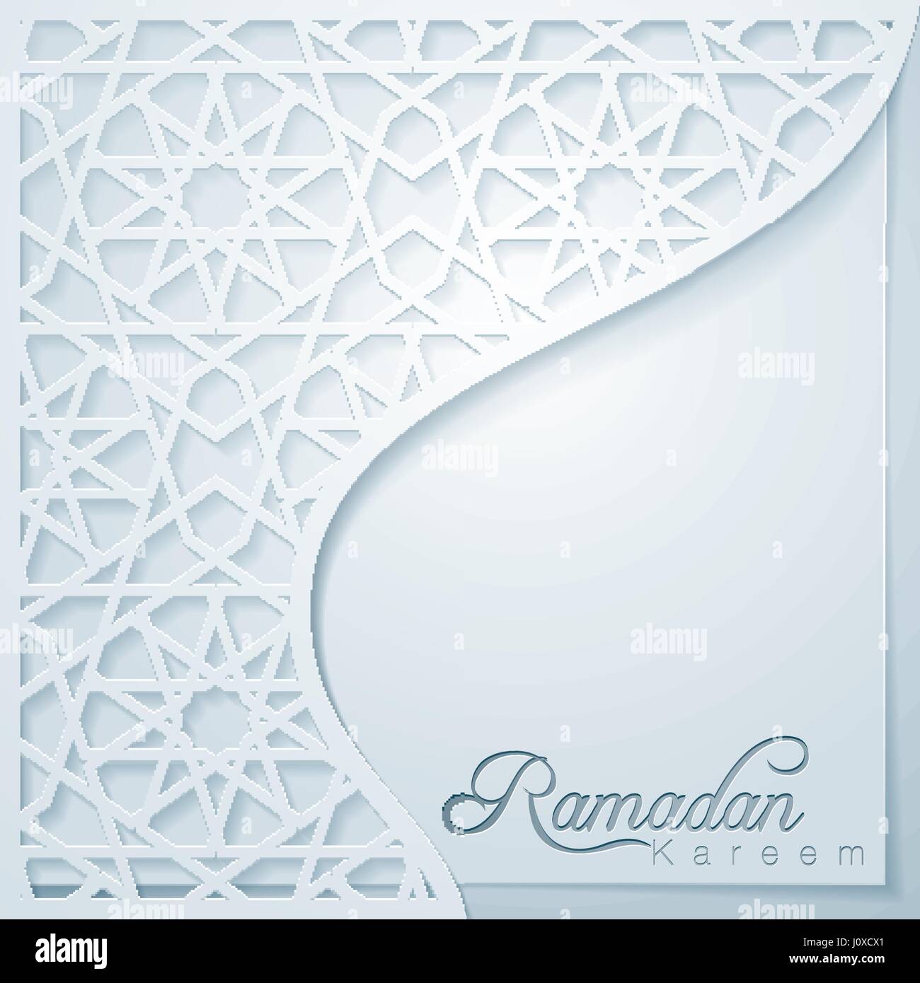 Ramadan kareem background dome Stock Vector Images - Alamy