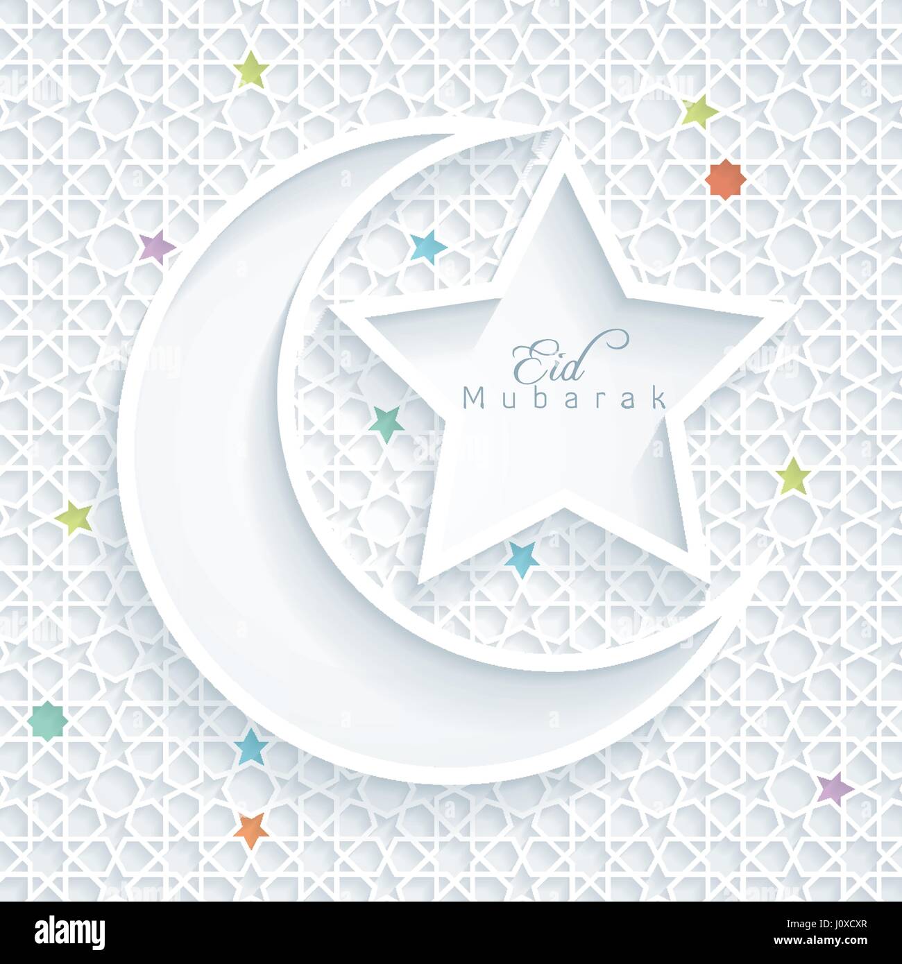 Eid Mubarak Arabic Pattern White Stock Vector Image & Art - Alamy
