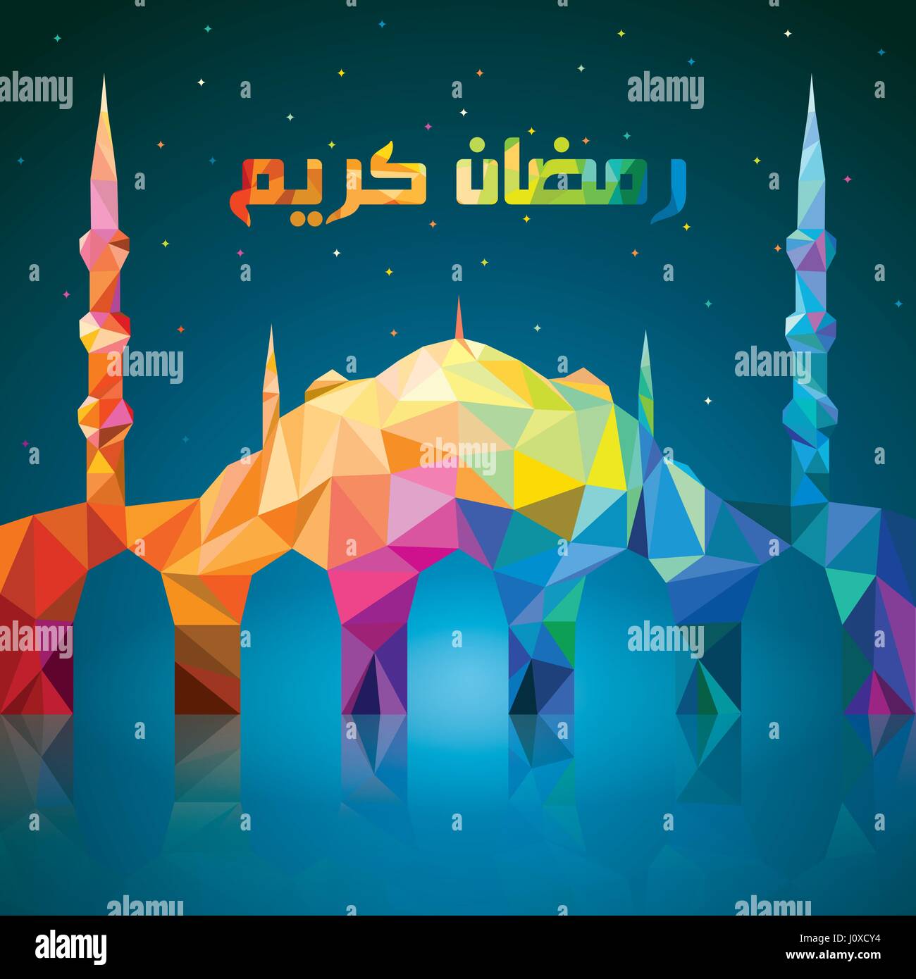 Ramadan Kareem Colorful mosaic Stock Vector Image & Art - Alamy