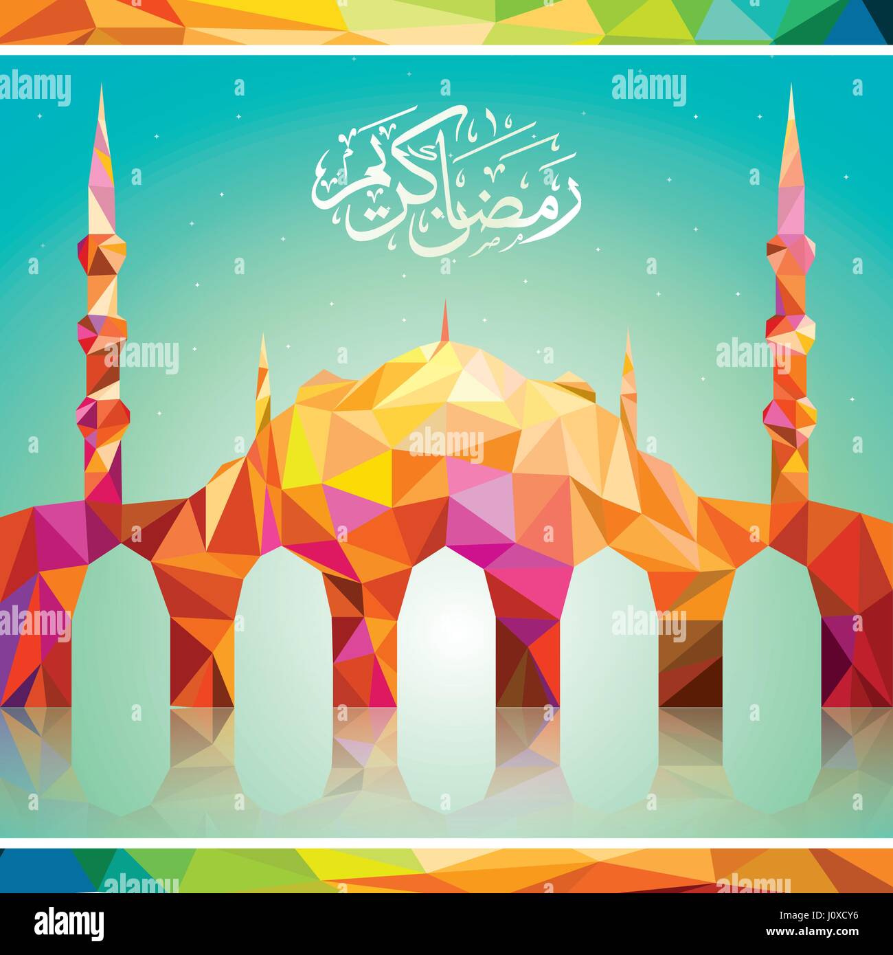 Mosaic lamp Stock Vector Images - Alamy