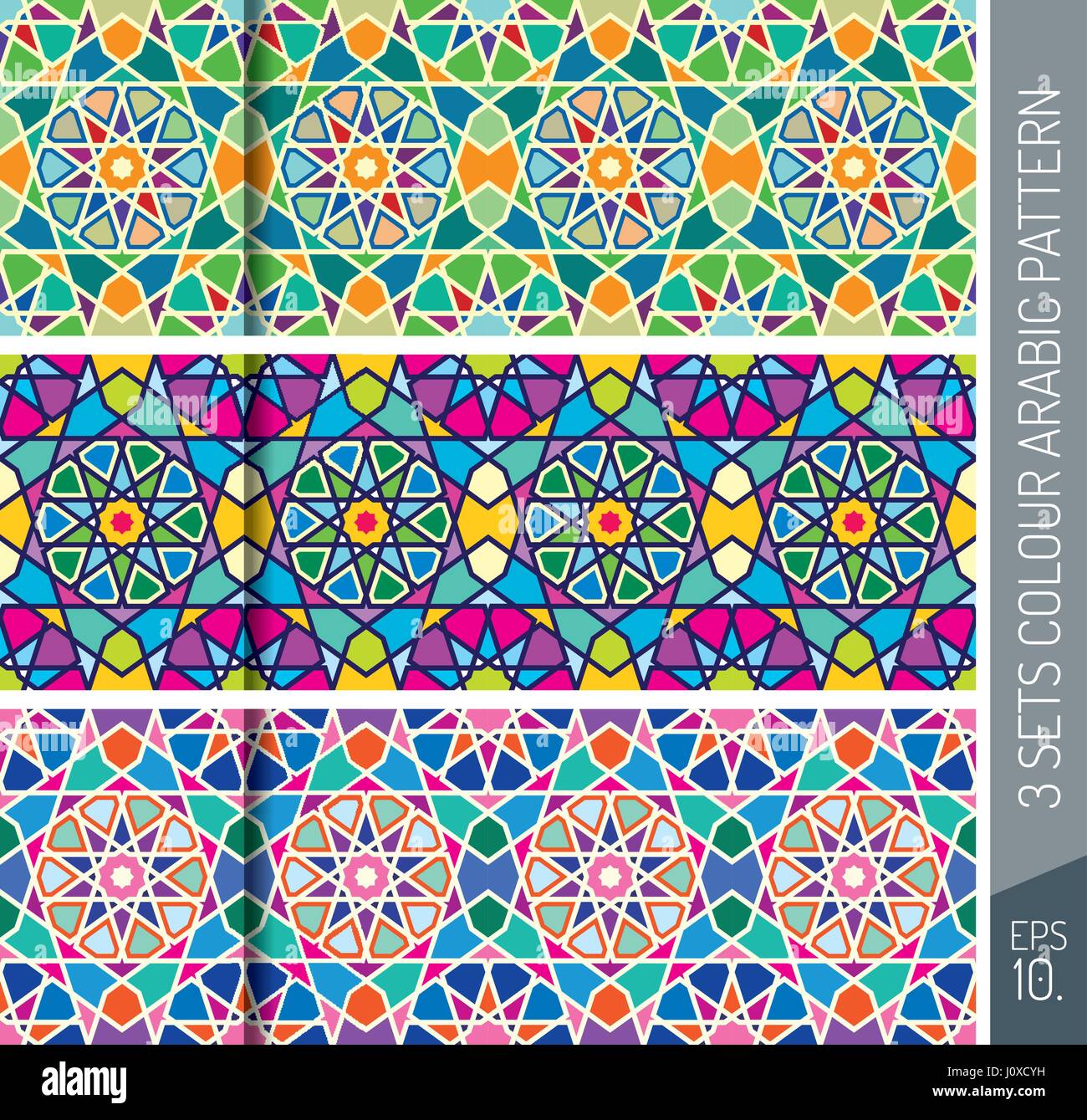 Three geometric patterns Stock Vector Images - Alamy
