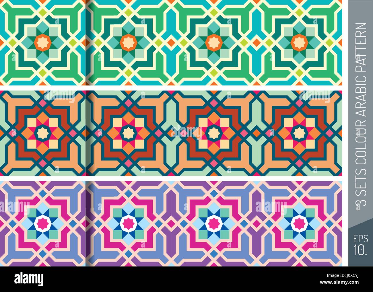 Three Sets Geometric Arabic Pattern Ornament 2 Stock Vector Image & Art ...