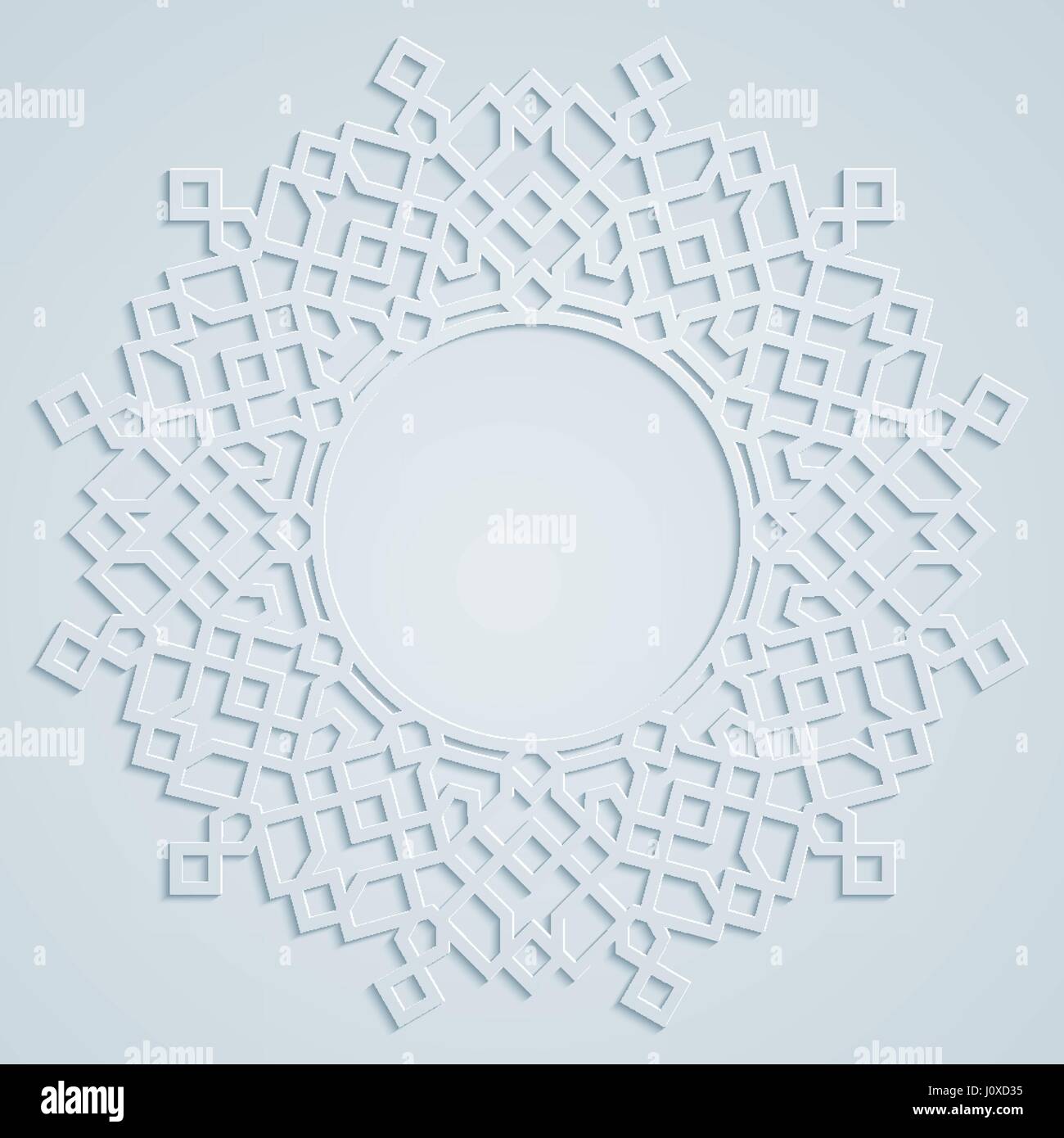 Round arabic geometric pattern Stock Vector Image & Art - Alamy